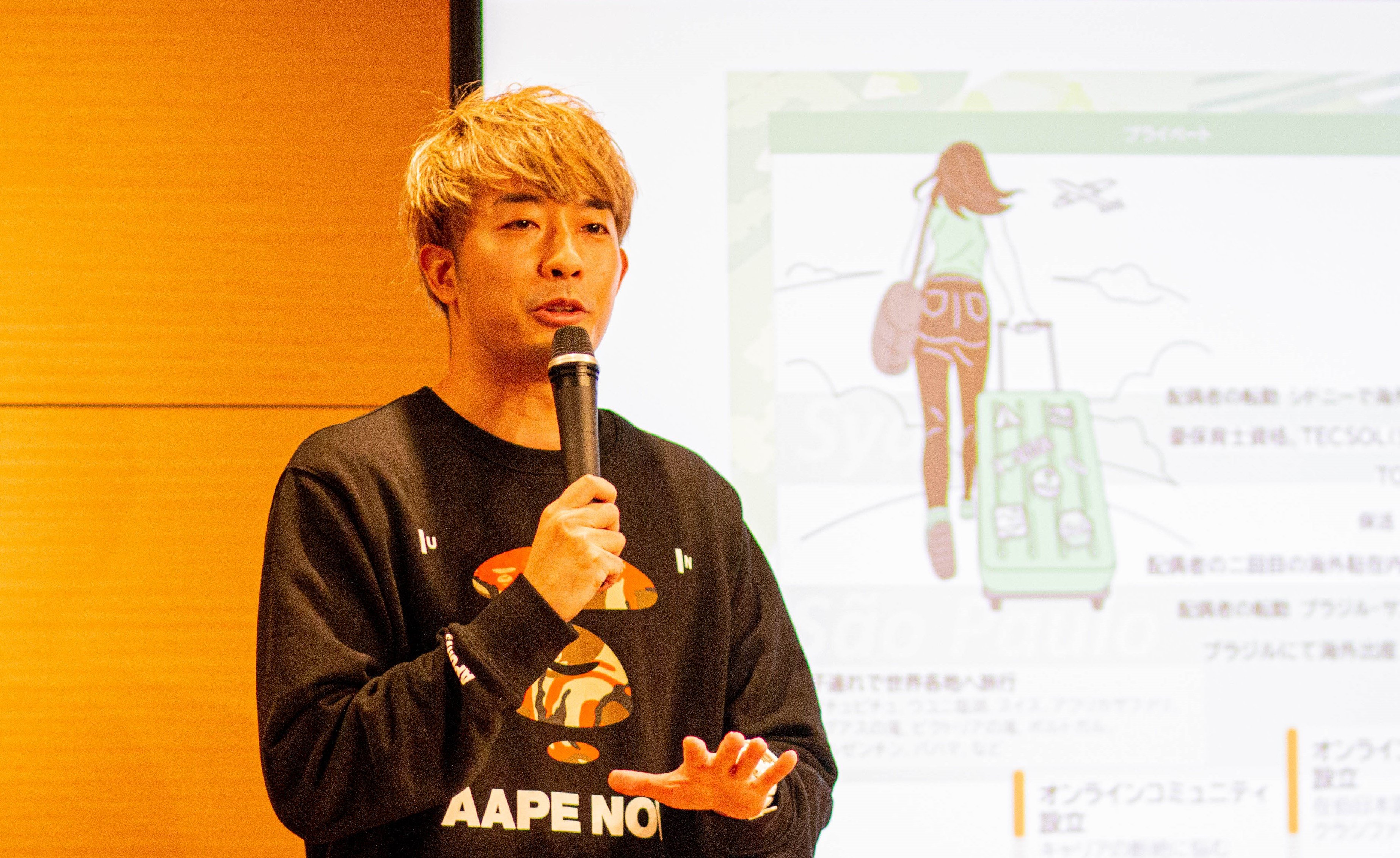 DX Drive 2021レポート〜Keynote #2 2つの“起点”から考え、「応募者の変化」に対応する採用DX｜KAIZEN PLATFORM