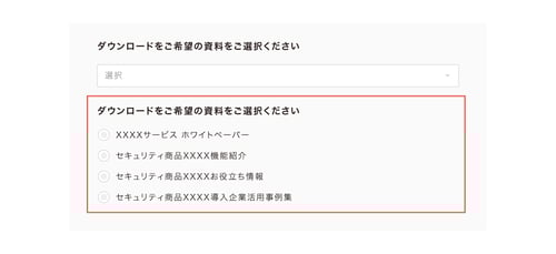 EFOとは？意味や効果的な施策例・ツールの機能・成功事例を徹底解説｜KAIZEN PLATFORM