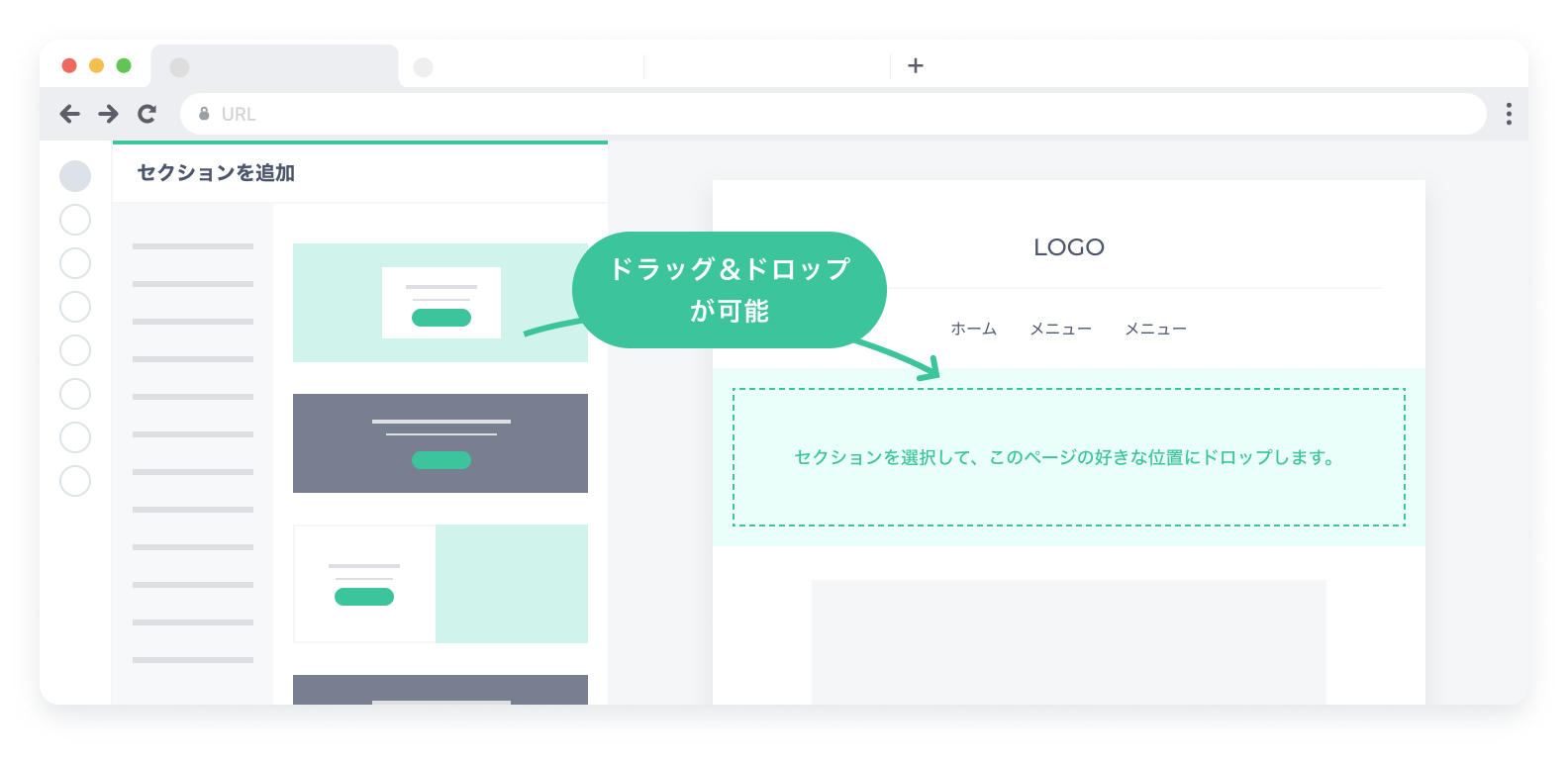 【無料・有料】おすすめLP作成ツール13選を比較！選び方や作成の流れを解説｜KAIZEN PLATFORM