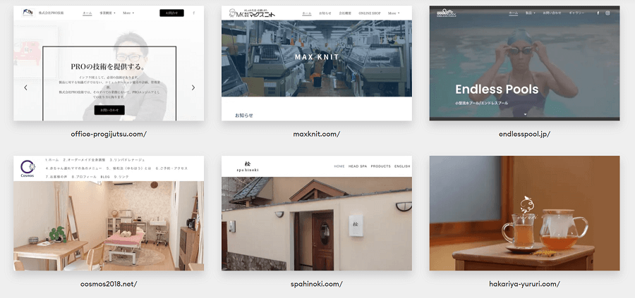 【無料・有料】おすすめLP作成ツール13選を比較！選び方や作成の流れを解説｜KAIZEN PLATFORM