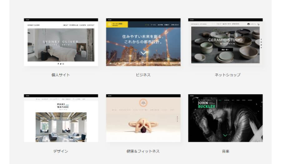 【無料・有料】おすすめLP作成ツール13選を比較！選び方や作成の流れを解説｜KAIZEN PLATFORM