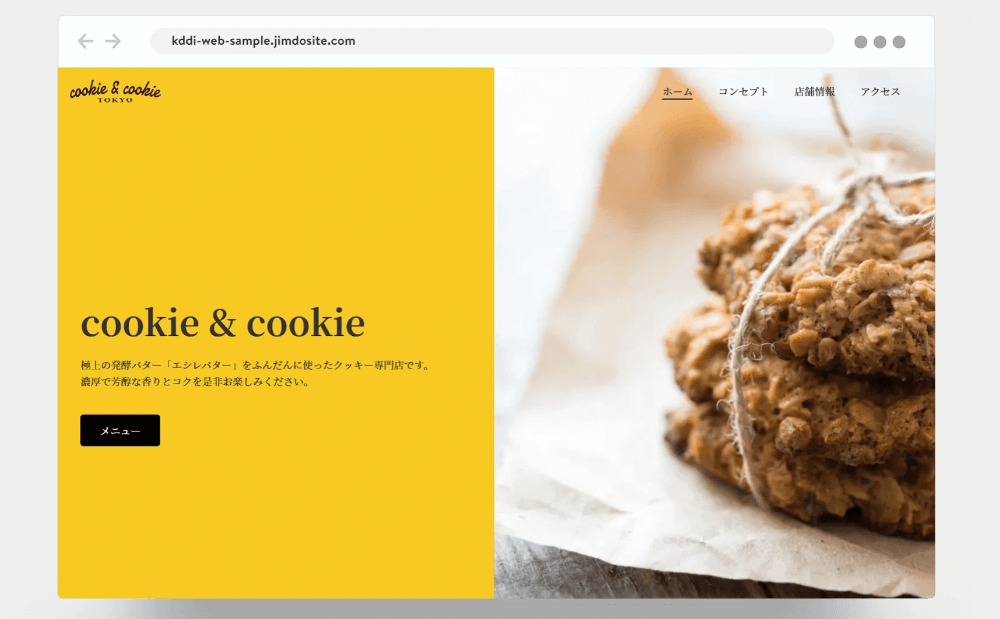 【無料・有料】おすすめLP作成ツール13選を比較！選び方や作成の流れを解説｜KAIZEN PLATFORM