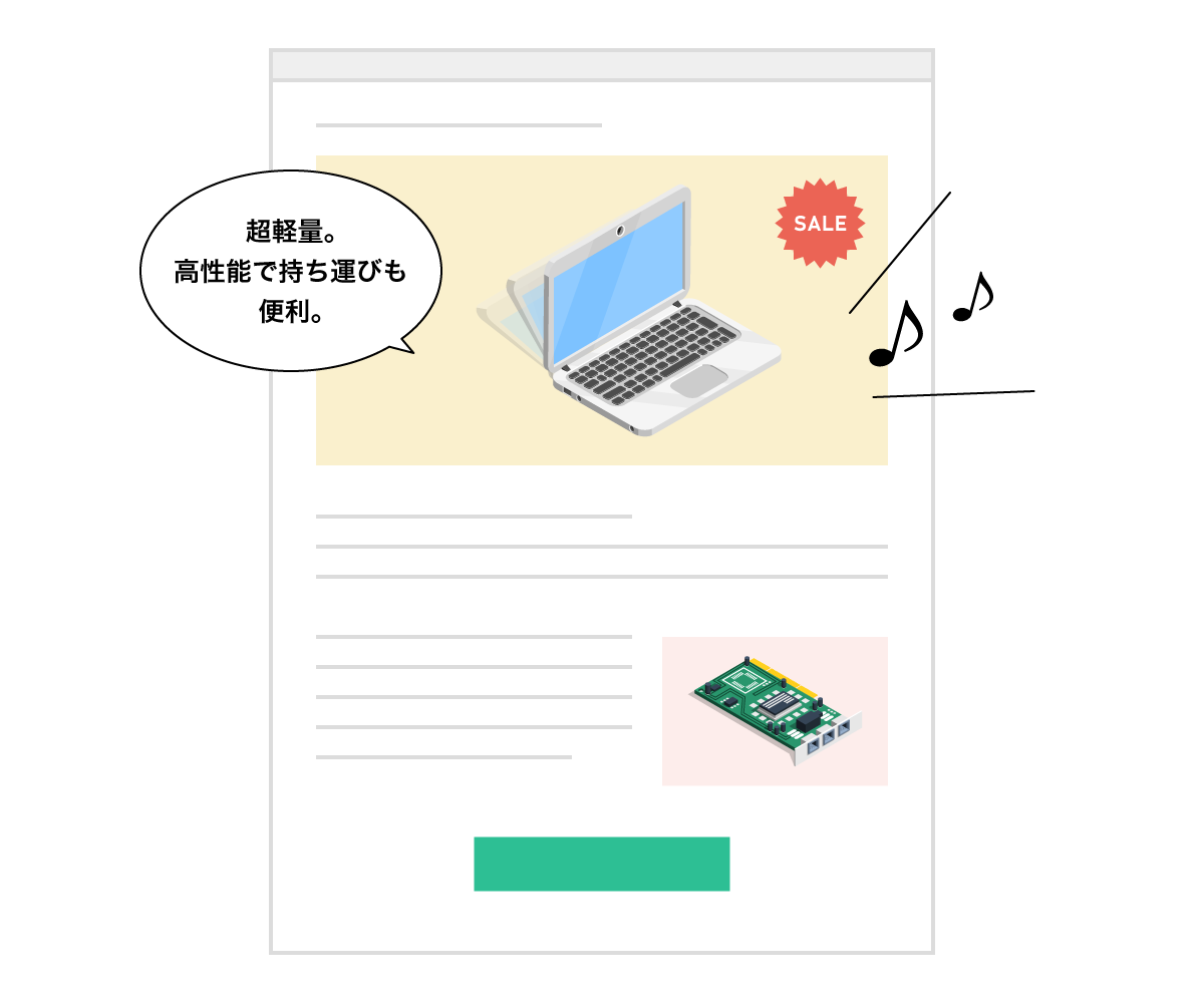 LPOとは？SEO・EFOとの違いや施策例・改善事例まで分かりやすく解説｜KAIZEN PLATFORM